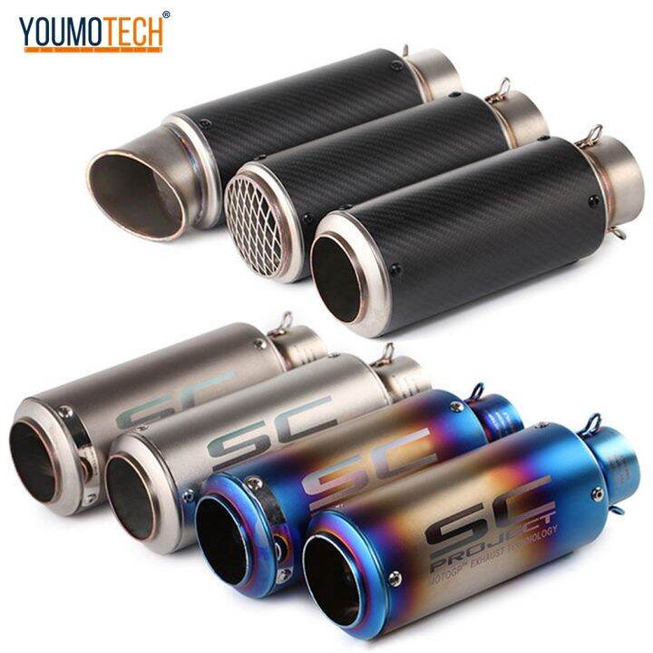 51MM/60MM Universal Motorcycle Exhaust Muffler Pipe Modified Escape ...