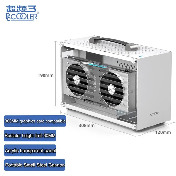 Pccooler I100 PC คอมพิวเตอร์กรณีอลูมิเนียมกระเป๋าเดินทางแบบพกพา MINI ...