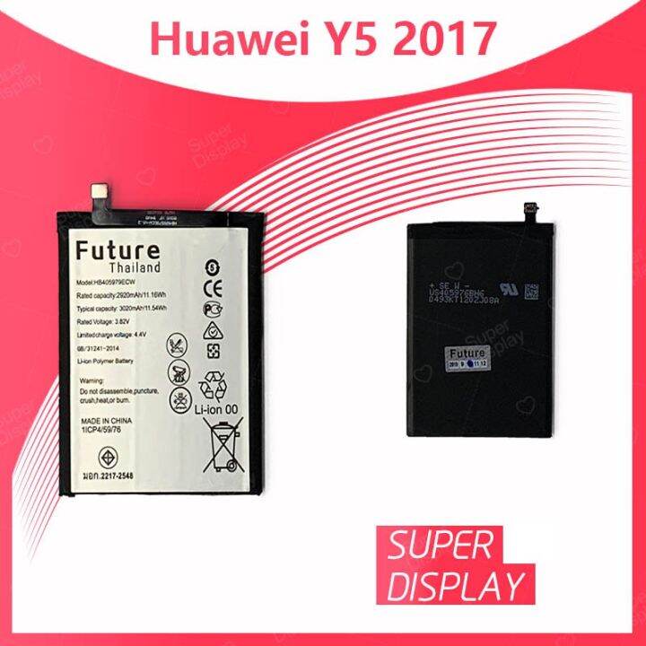 JB12 แบตมือถือ แบตสำรอง แบตโทรศัพท์ Huawei Y5 2017/MYA-L22 อะไหล่ ...
