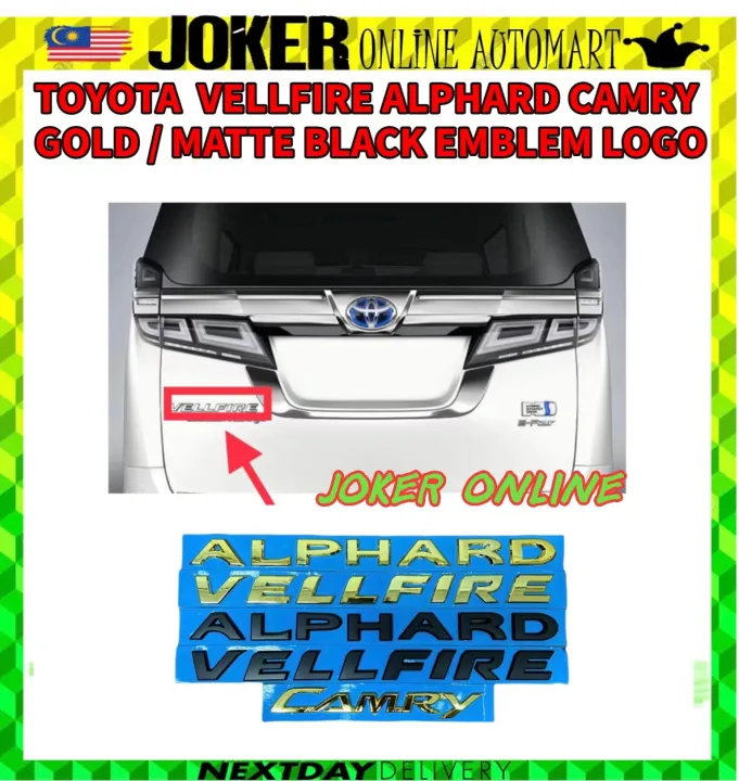 OEM EMBLEM LOGO FOR TOYOTA VELLFIRE / ALPHARD / CAMRY - GOLD / MATTE ...