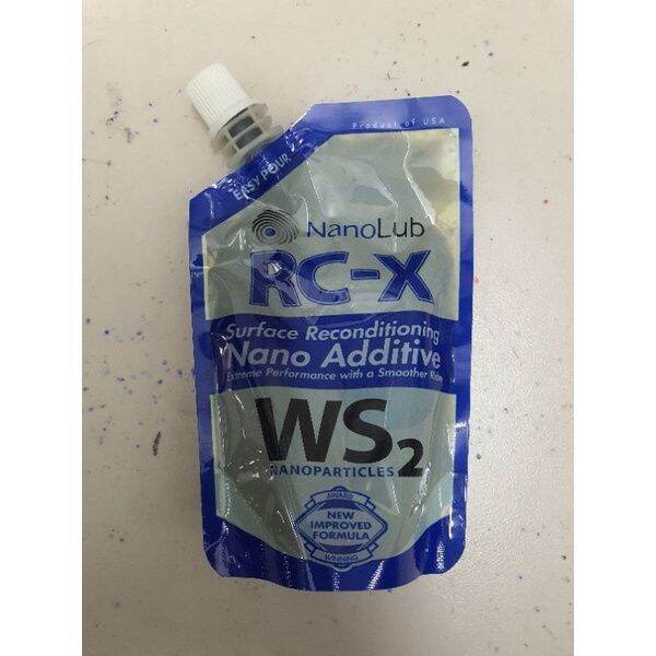 NANOLUB RC-X WS2 ADDITIVE (100ml) | Lazada