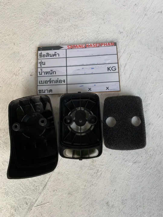 00 กรองอากาศ 3WF F30 +พร้อมแผ่นกรอง ตรงรุ่น เครื่องพ่นปุ๋ย F30 G4K และใส่ได้กลับ (ดัดแปลง) รุ่น ...