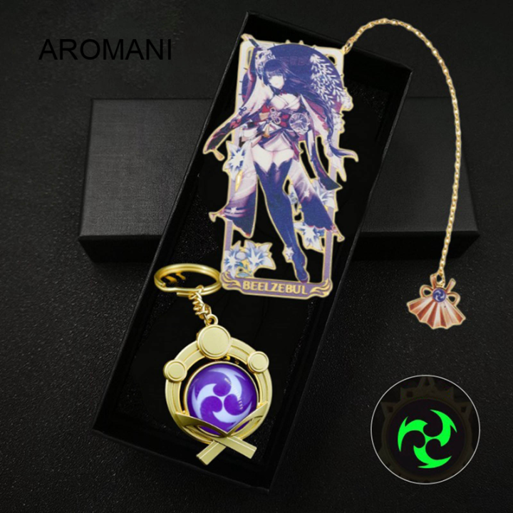 AROMANI【Ready!】2Pcs/Set Genshin Impact Keychain Luminous Metal Pendant ...