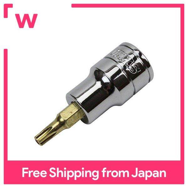 SK11 Hex Lobe Bit Socket 9.5mm (3/8) T25 ST3-25 | Lazada PH