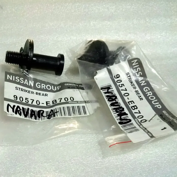 (1 pc price) Nissan Navara Rear Gate Striker D40T Back Door Striker ...