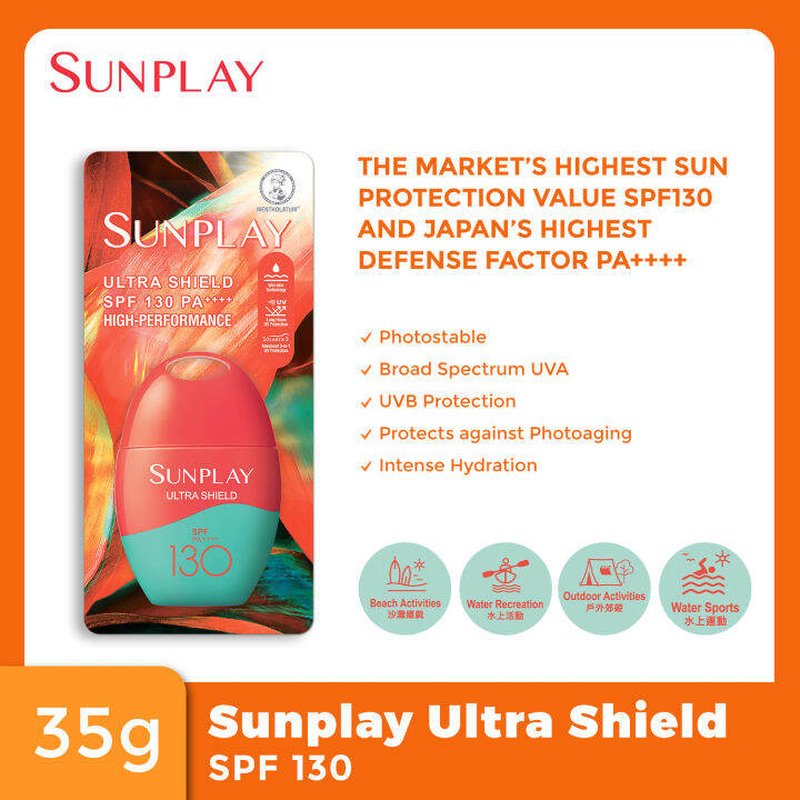 Sunplay Ultra Shield SPF 130 | Lazada PH