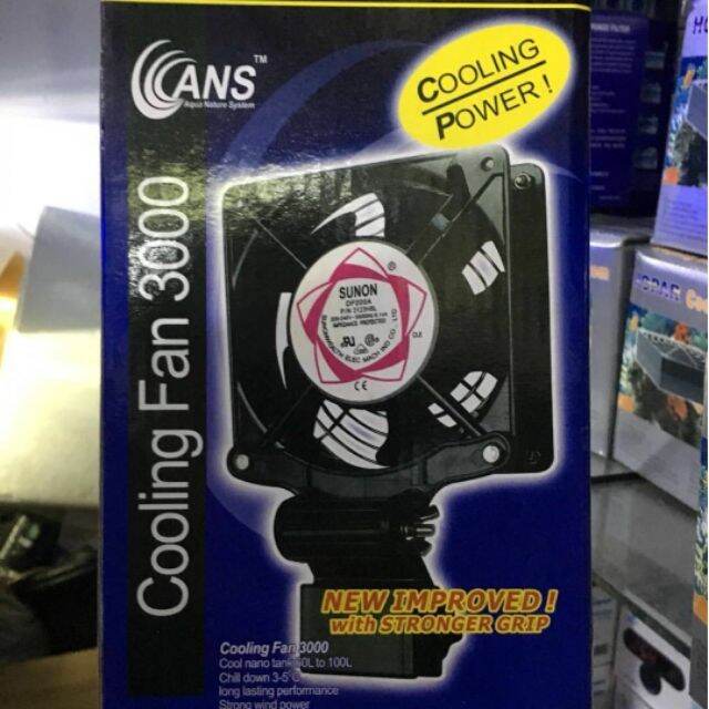 ลดกระหน่ำ Cooling fan 3000 พัดลมระบายความร้อน KM11 อุปกรณ์เลี้ยงปลา ...