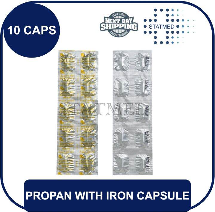 Propan with Iron Capsule [20 caps] Expiration Date: May 2025 | Lazada PH