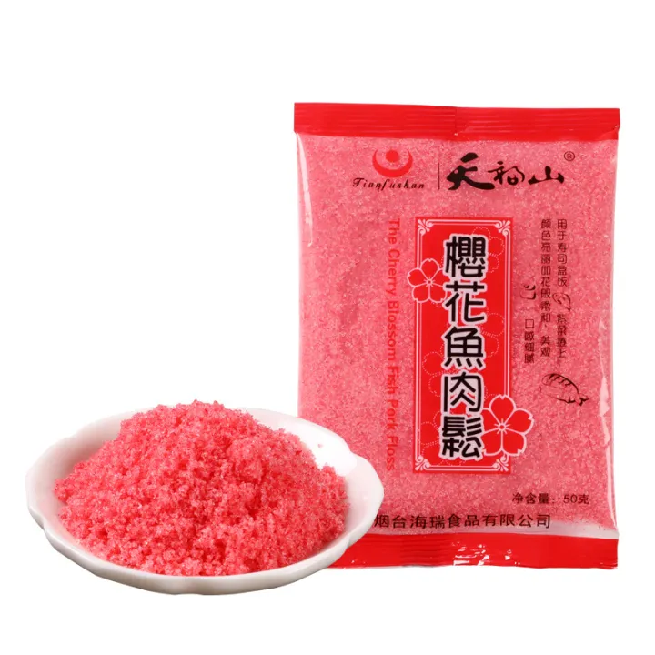 [DAAIMALL] Sushi Sakura Roll Fish Floss Noodle Sakura Noodle/Red Fish ...