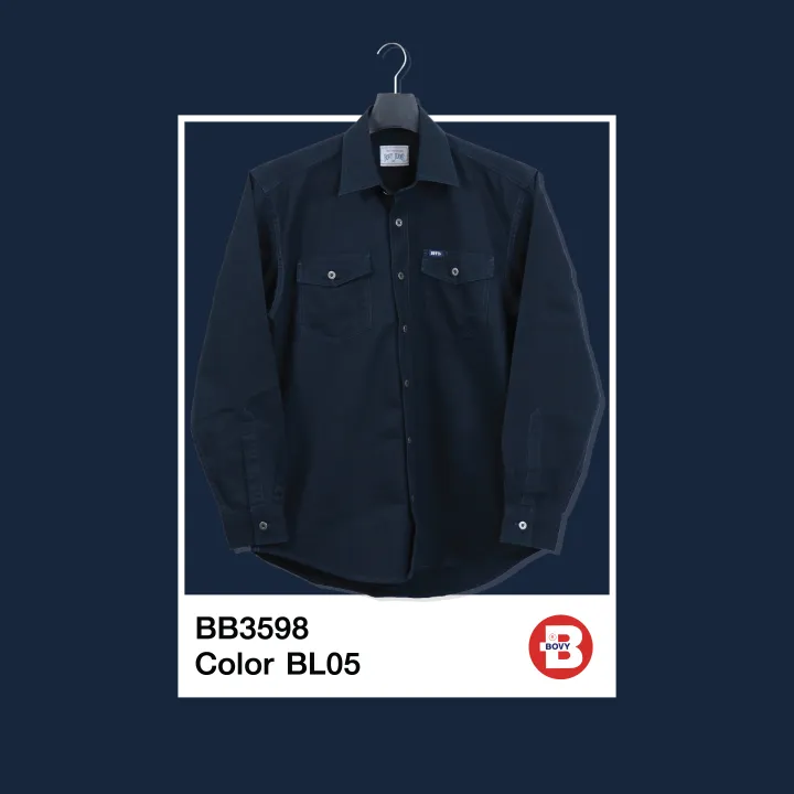 Bovy Shirt - เสื้อเชิ้ตแขนยาวสีพึ้น สีกรม รุ่นBB 3598 -BL05 | Lazada.co.th