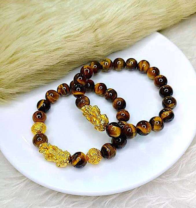 Tiger Eye Stone Piyao Money Catcher Bracelet 10MM | Lazada PH