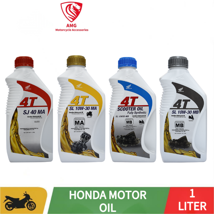 AMG "HONDA" MOTORCYCLE OIL 1L Honda Oil Motorcycle Oil 4T 10W30 1LT ...