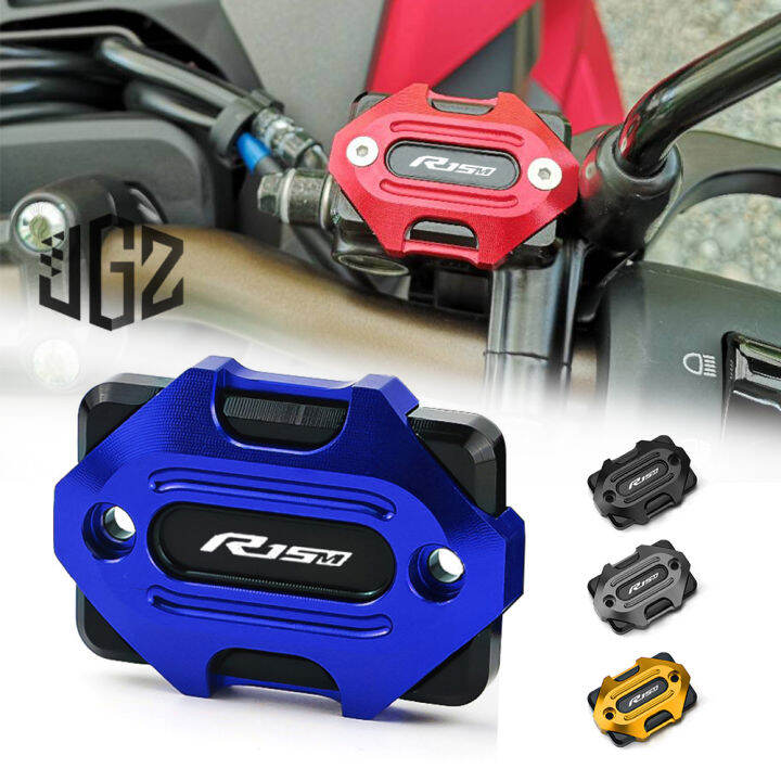 For YAMAHA R15M R15v4 Motorcycle CNC Front Brake Fluid Cover Master Cap ...