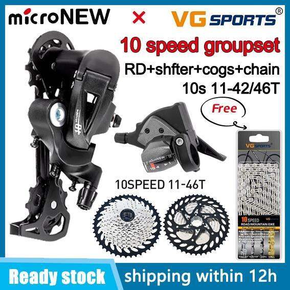 [Free chain]microNEW shifter 10 speed Groupset MTB RD 10 speed combo ...
