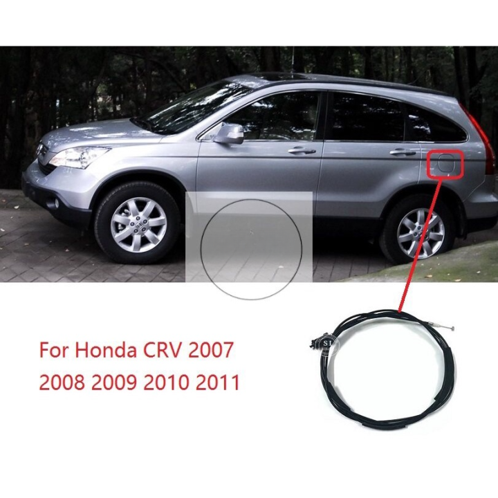 Xuming for Honda CRV 2007 2008 2009 2010 2011 Fuel Tank Cap Cable Gas ...