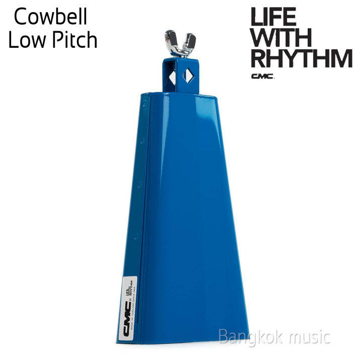 คาวเบล Cowbell CMC รุ่น The Big Bell สีน้ำเงิน(Low Pitch) | Lazada.co.th