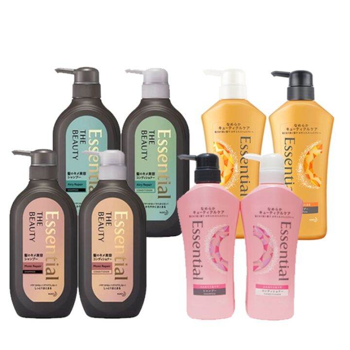 Bonded Clearance! KAO Kao Essential Shampoo Conditioner 480ml Refreshing Moisturizing | Lazada.co.th