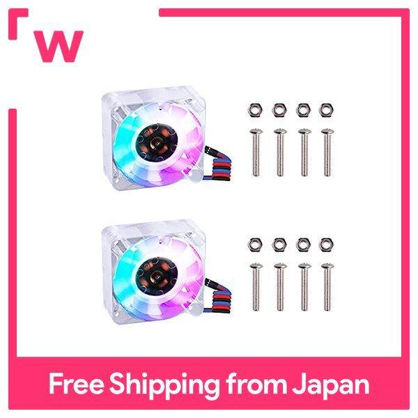 GeeekPi 2Pcs Raspberry Pi 4 Quiet Fan Raspberry Pi RGB Cooling Fan ...