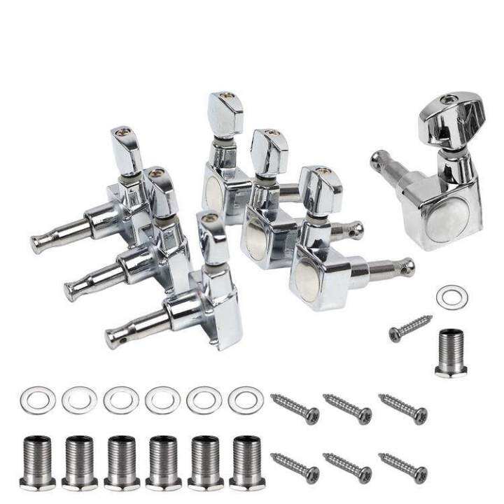 Guitar Locking Tuners Guitar Machine Head Tuners 1 15 Chrome Guitar String Tuning Peg Tuner