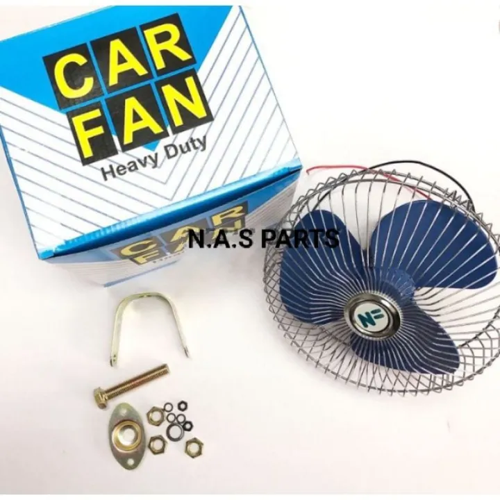 LORRY TRUCK FAN DC 12V -24V 8 Inch 8” - KIPAS ANGIN KERETA LORI CAR ...