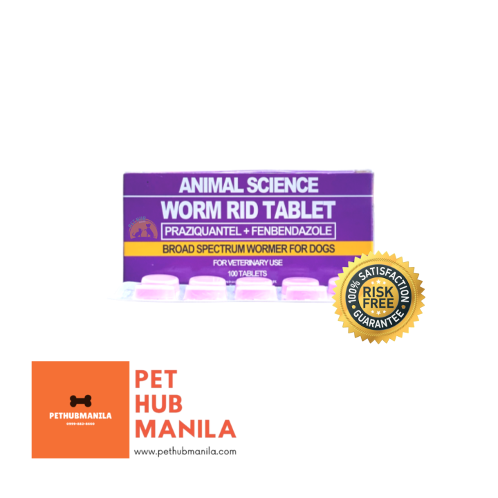Animal Science Worm Rid Tablet 10 Tablets | Lazada PH