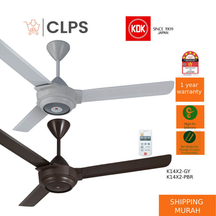 KDK Remote control Ceiling Fan K14X2-PBR K14X2-GY K14X2GY K14X2PBR ...