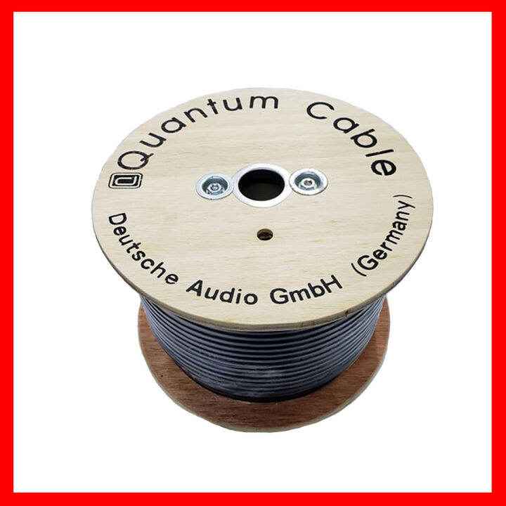 (1 Roll) Original QUANTUM Super Heavy Duty Microphone Wire - 95 Meters ...