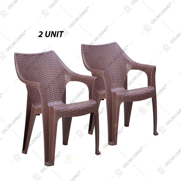 Kursi Teras 2 Unit KST 304/KST 03 Tabitha Rotan Kursi Tamu - Khusus ...