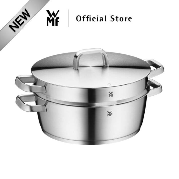 WMF Iconic Round Roaster with inset 28cm | Lazada Singapore