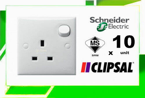 Clipsal E15R Switch Socket 13a Schneider 10unit | Lazada
