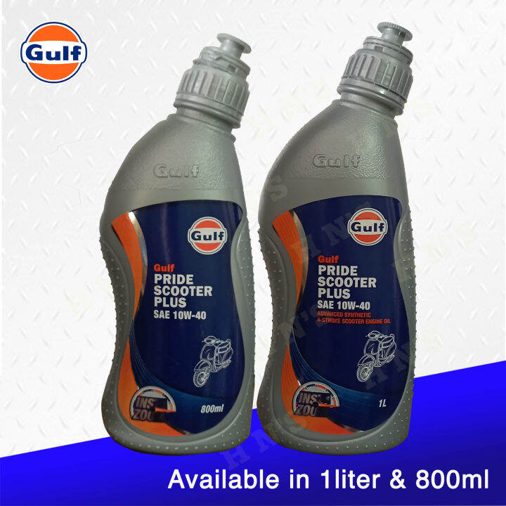 GULF PRIDE SCOOTER PLUS 10W-40 Motorcycle Engine Oil ( 1 Liter / 800 ml ...