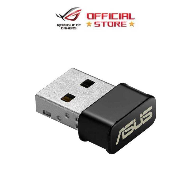 ♒Asus USB-AC53 Nano AC1200 Dual-band USB Wi-Fi Adapter | Lazada PH