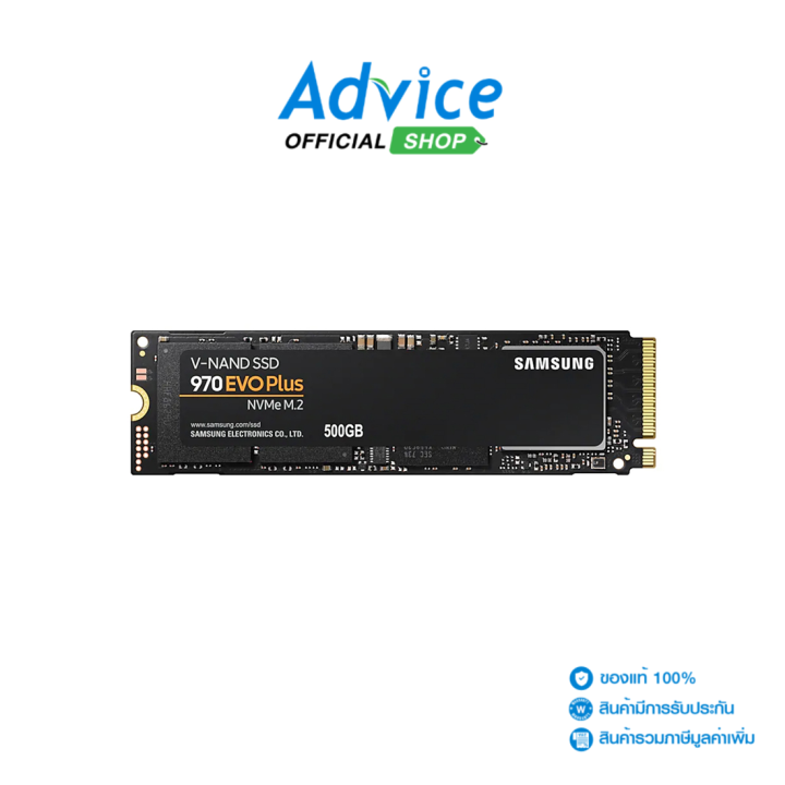 SAMSUNG 970 EVO Plus 500 GB SSD M.2 PCIe (MZ-V7S500BW) NVMe Advice Online Advice Online | Lazada ...