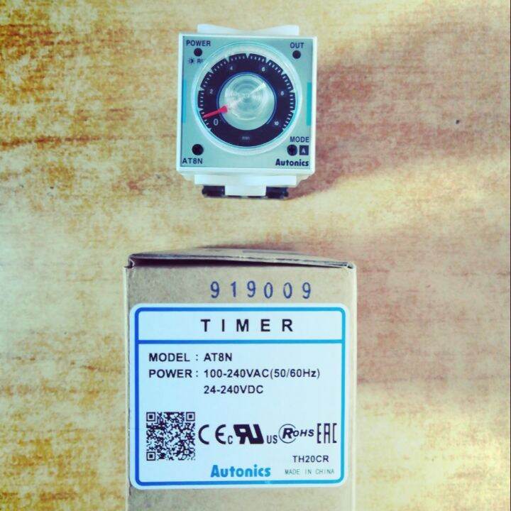Autonics AT8N Timer | Lazada.co.th