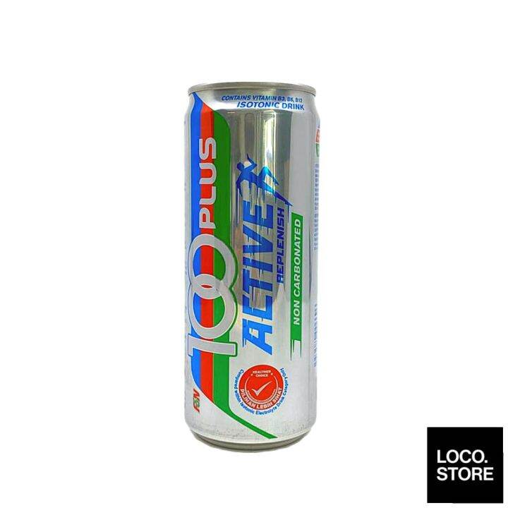 100 Plus Active 300ml | Lazada