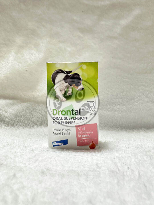 Drontal Puppy W0rming Liquid 50ml | Lazada PH