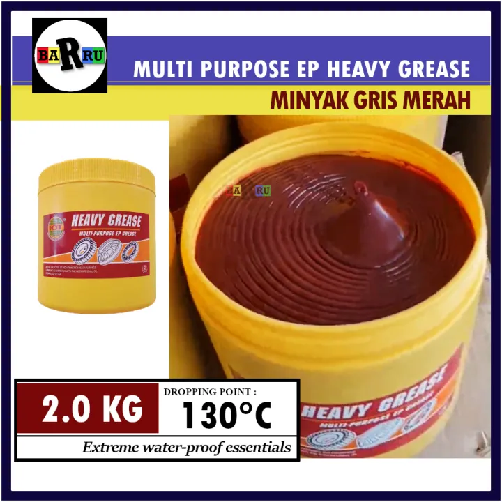 2000g IOT Heavy Duty Multi Purpose RED Grease Machine EP grease ...