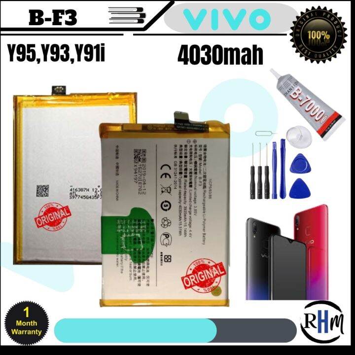 Vivo Y95 Y93Y91i Y91Y91C Battery Model: B-F3 Original Li-ion Polymer ...