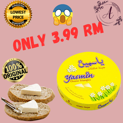 Yasmin Triangles Cheese Keju Halal Saudi Arabia Products 8 Triangles ...