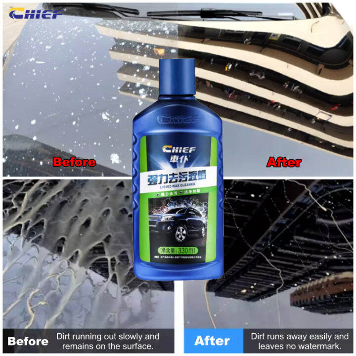 Chief Hydrophobic Waterproof Motorcycle Wax Coat For Matte Shine/Glossy ...