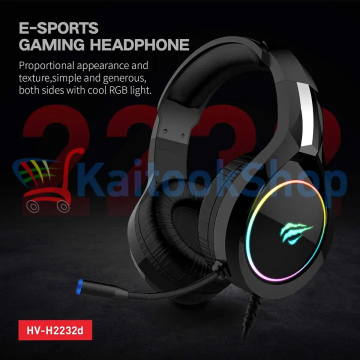 หูฟังสำหรับเล่นเกมส์ | Havit HV-H2232d E-SPORTS GAMING HEADPHONE (Black ...