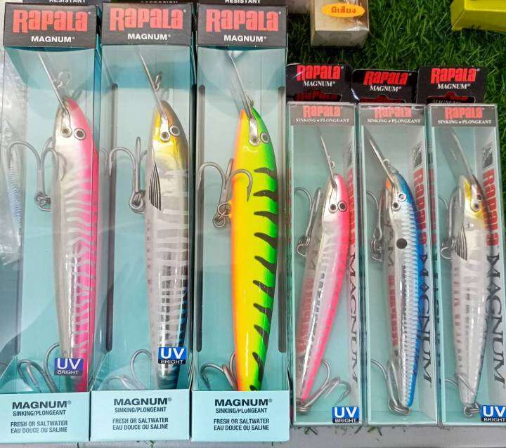 เหยื่อทรอลิ่ง RAPALA MAGNUM CDMAG ขนาด 14cm และ 18cm. (มีหลายสีให้เลือก ...