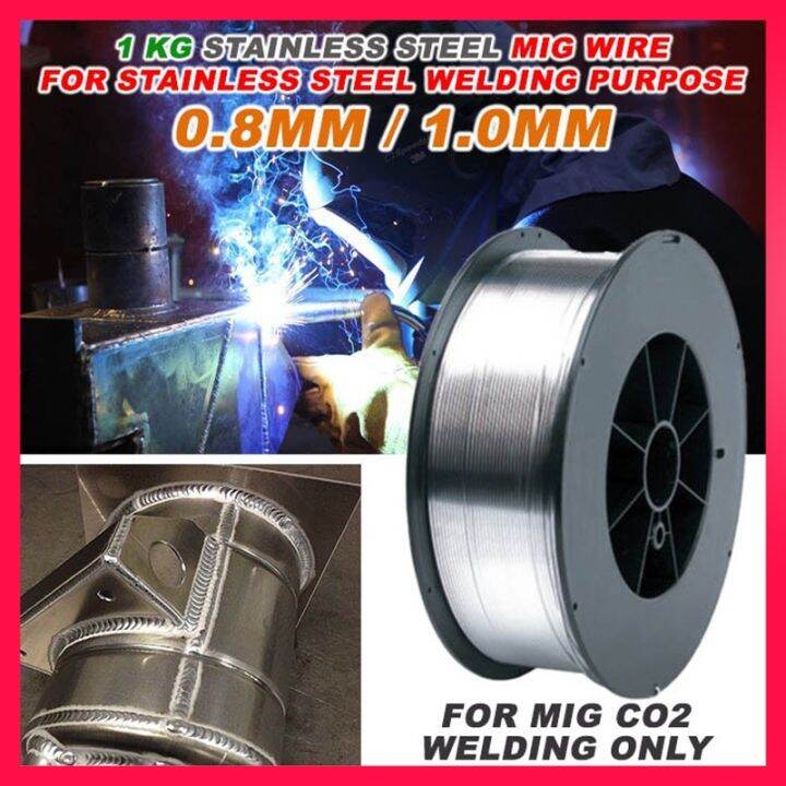 1kg MIG Wire Gasless Steel Flux Cored Low Temperature Simple Welding Rods (E71T-GS) 0.8MM 1.0MM ...