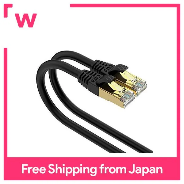 1m LAN cable CAT8 BOKIEI Built-in 100% copper wire UV / waterproof ...