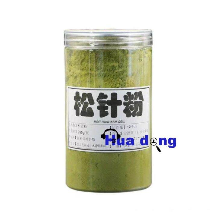 (Good Quality and Fast Delivery) Pine Needle Powder, Changbai Mountain ...