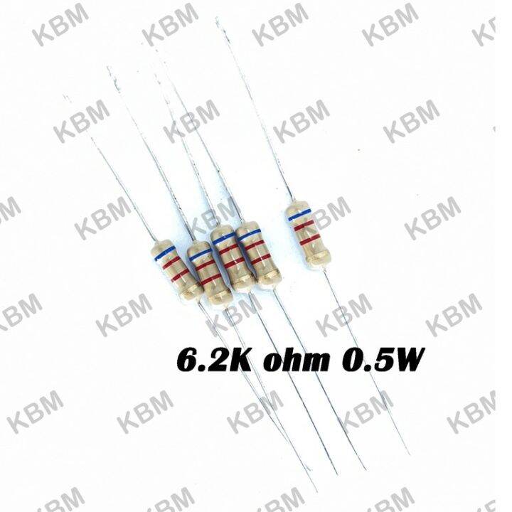 Resistor ตัวต้านทาน 6.2K ohm 0.125W 0.25W 0.5W | Lazada.co.th