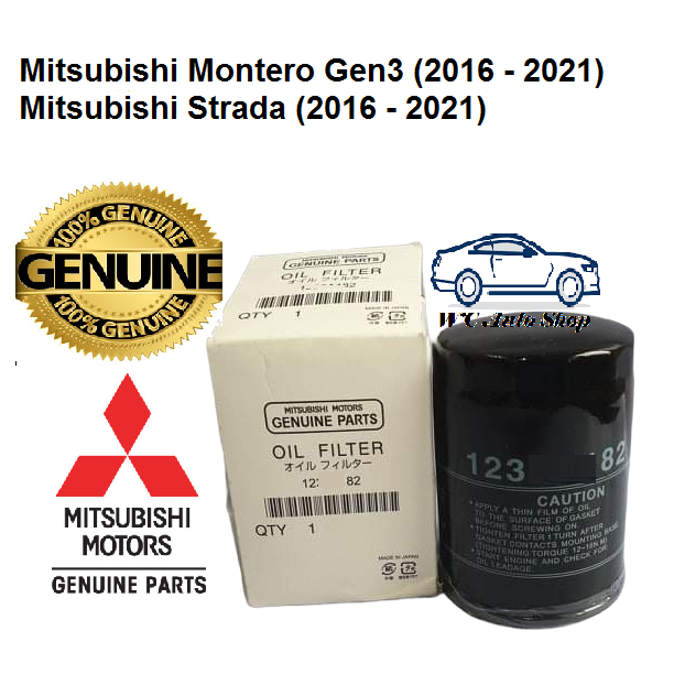 Mitsubishi Oil Filter for Mitsubishi Montero Gen3 (2016 - 2021 ...