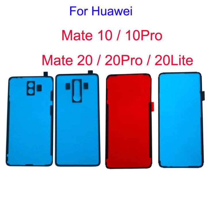 ซ่อมแซมชิ้นส่วนสำหรับกาวที่แปะกันรอยฝาหลัง Huawei Mate 10 20 Lite Pro | Lazada.co.th
