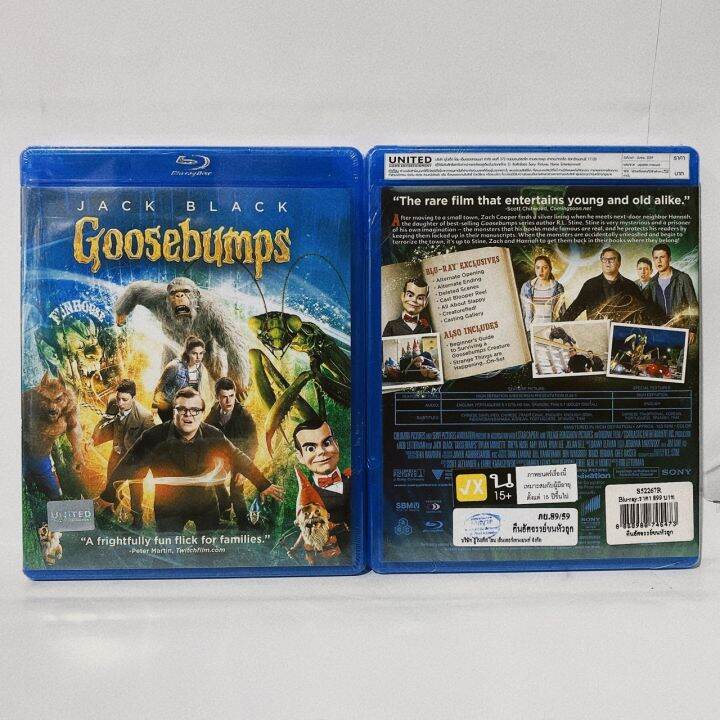 Media Play Goosebumps/ คืนอัศจรรย์ขนหัวลุก (Blu-Ray) | Lazada.co.th
