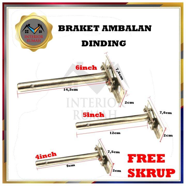 Pen Ambalan Melayang 4 inch & 5 inch Tembok - Braket Bracket Floating ...